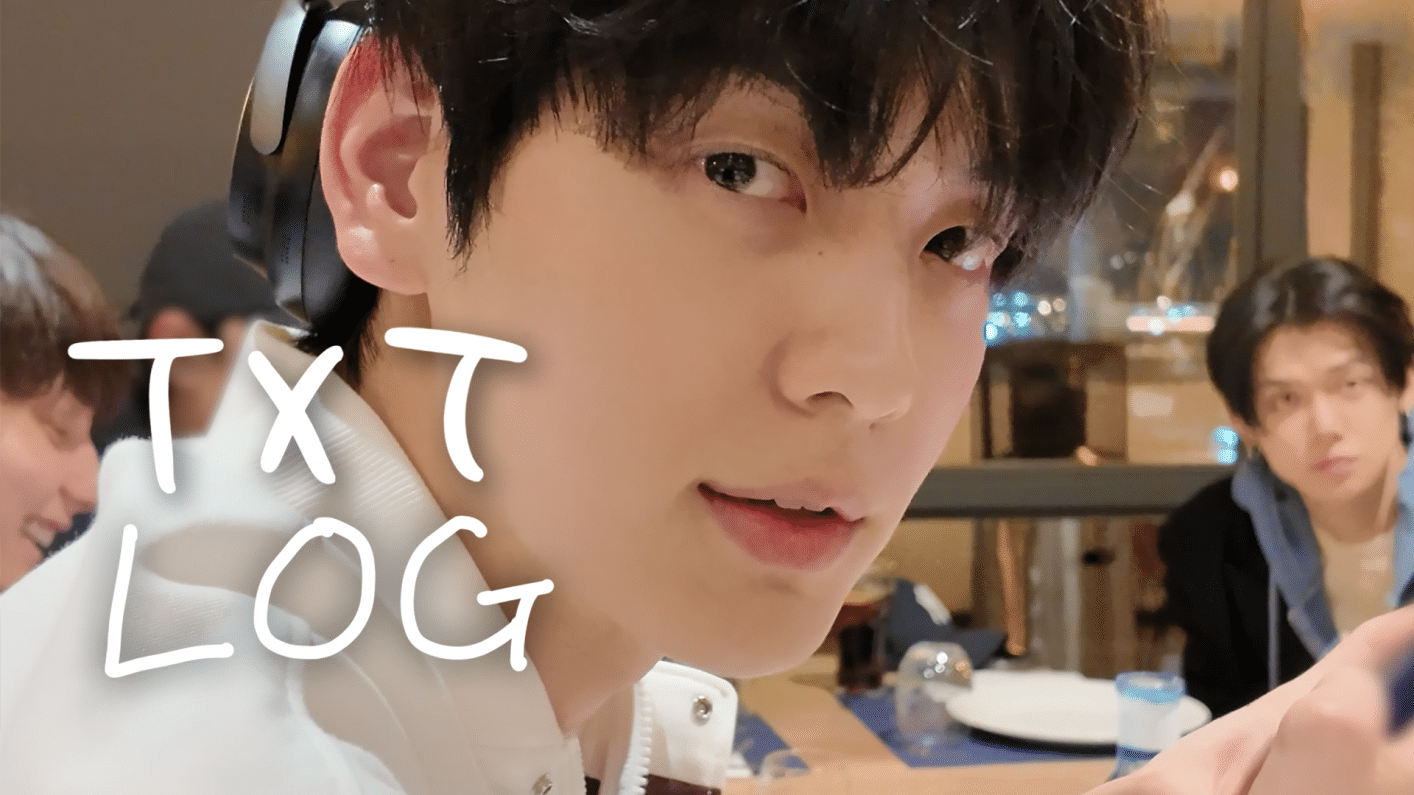 Weverse TOMORROW X TOGETHER Media - 유럽 투어부터 마카오까지 ️📹 | TXT-LOG | TXT (투모로우바이투게더)