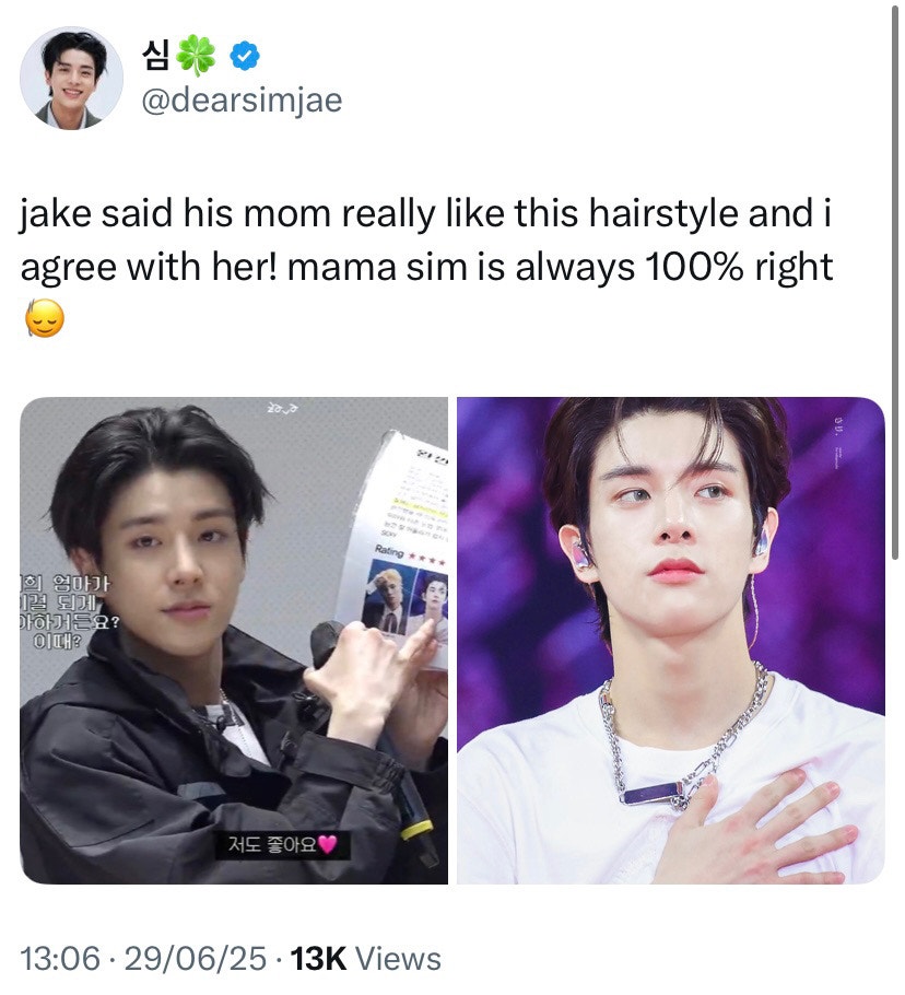 ENHYPEN Community Post - Jake’s mom, I love you 🫶🏻 This diva never misses!