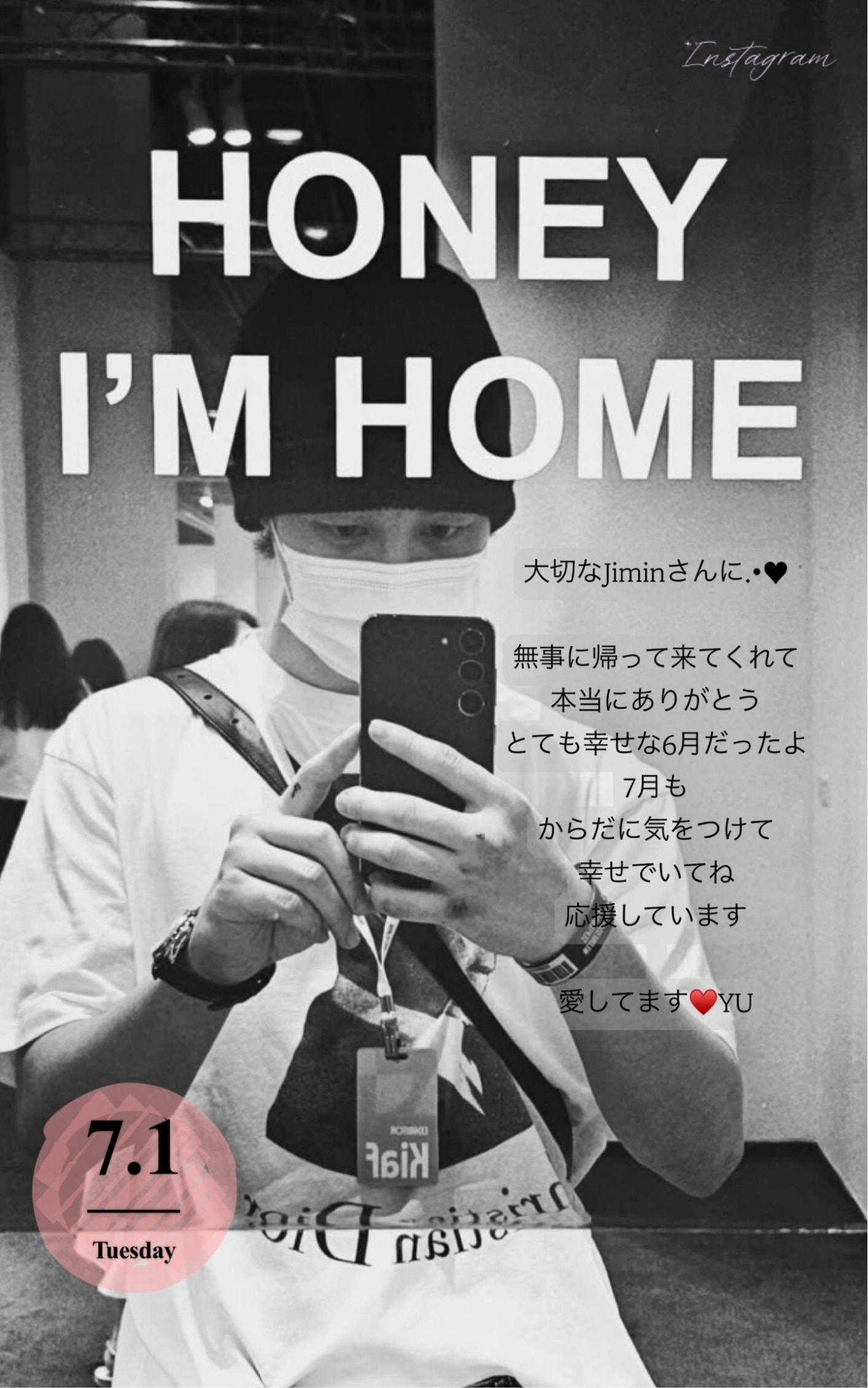 BTS Weverse Fan Letter