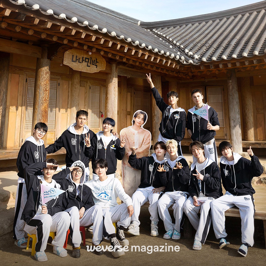 Weverse SEVENTEEN Image - [Magazine] SEVENTEEN spends a therapeutic ...