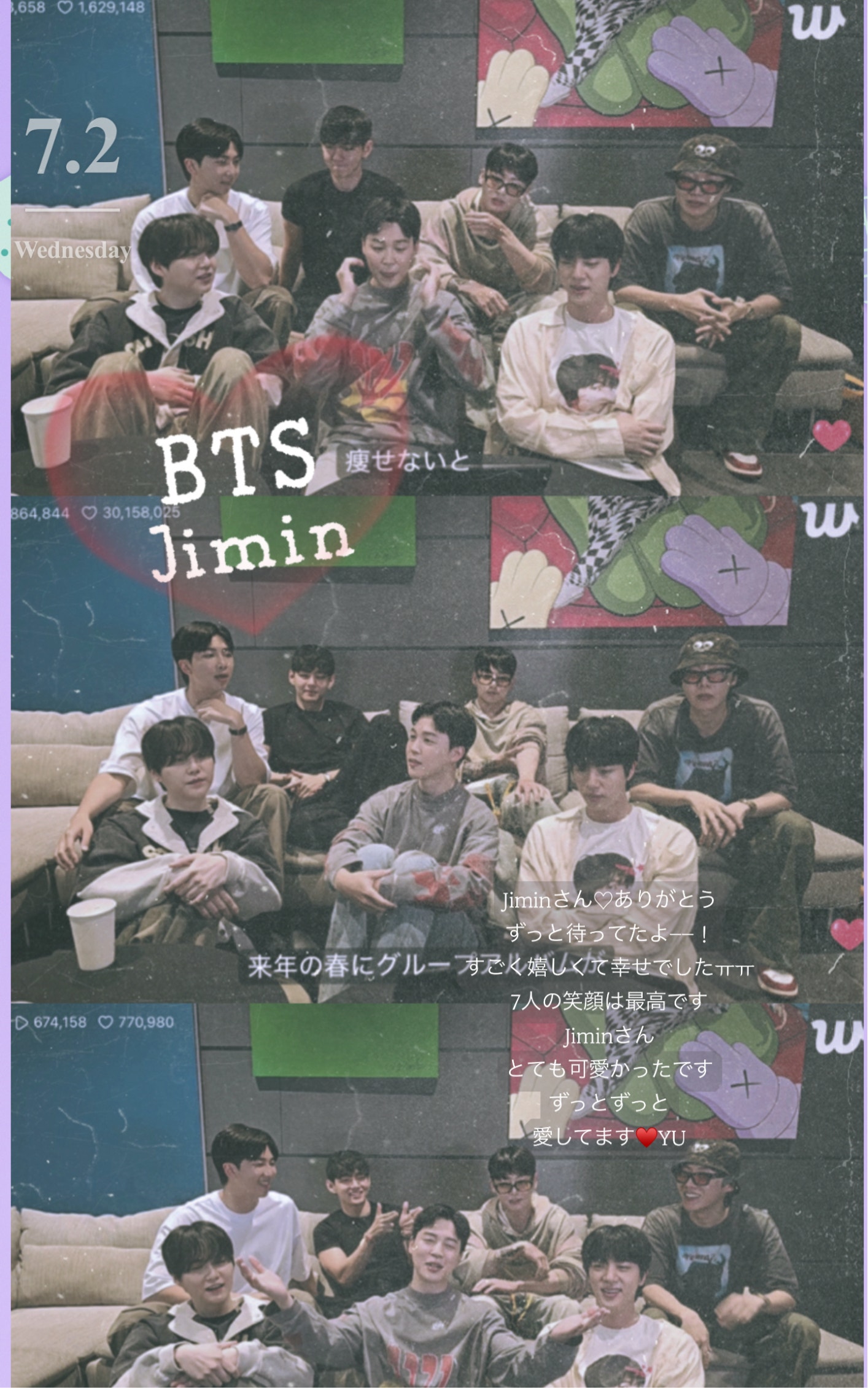 BTS Weverse Fan Letter