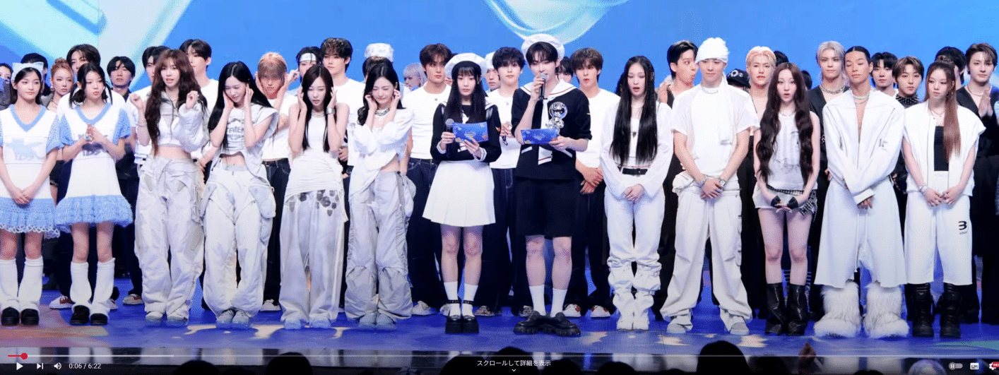 ILLIT Community Post - M COUNTDOWN 色々な意味で、ILLIT メンバーの顔色を見てしまったよ。 デビュー前から推してるメンバーが、勢揃いの回だった。 デビュー ...