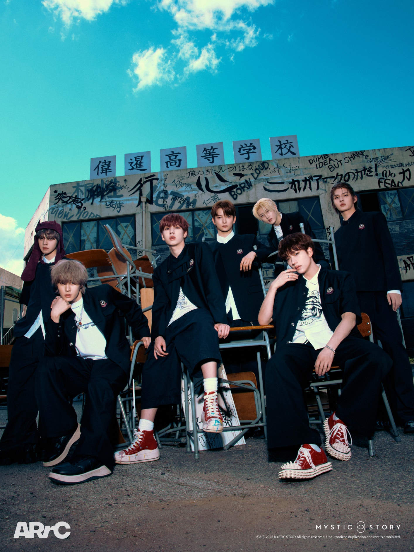 Weverse ARrC Image - ARrC (아크) [𝗛𝗢𝗣𝗘] Photo Drop #3