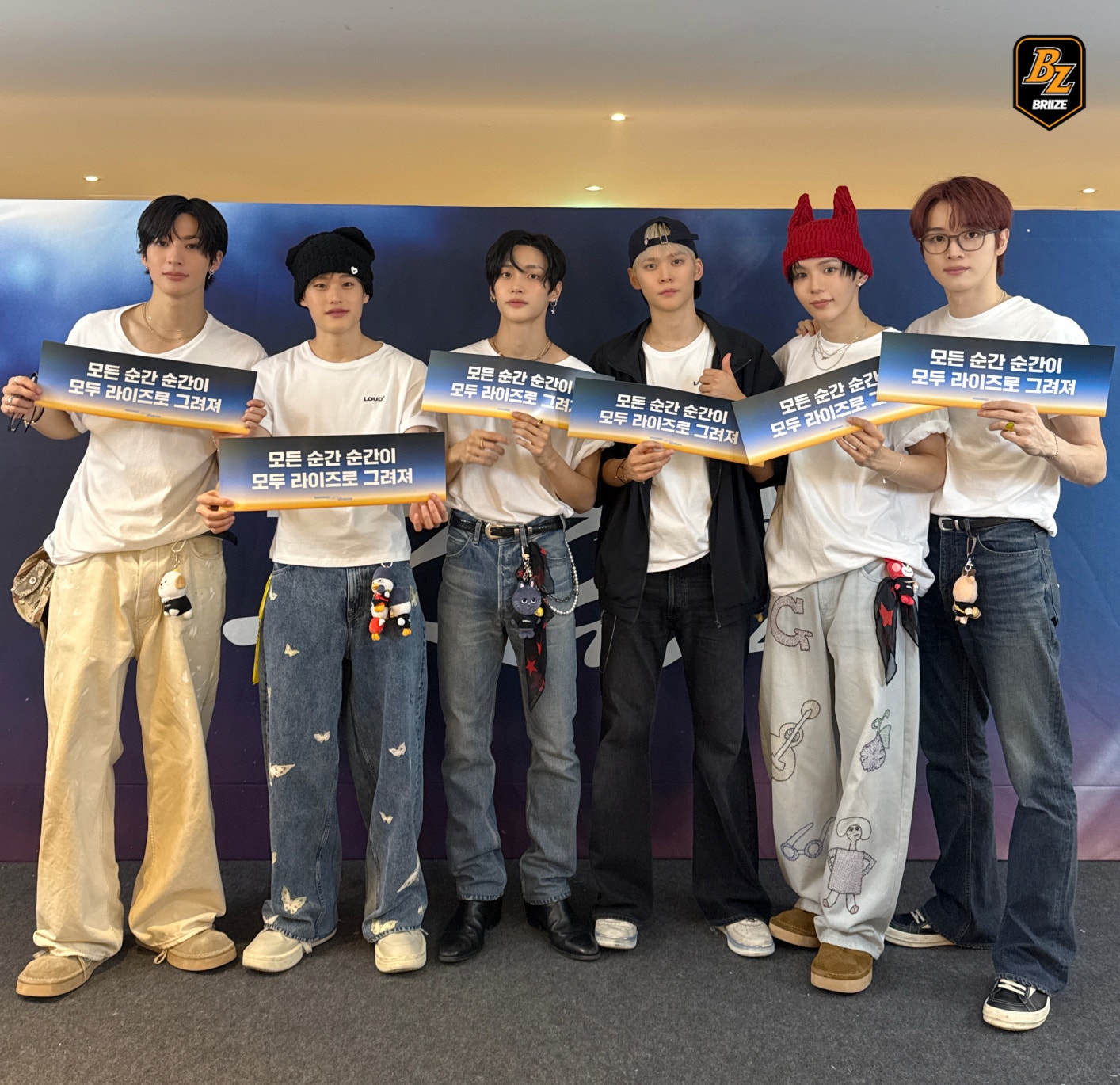 RIIZEコミュニティMedia