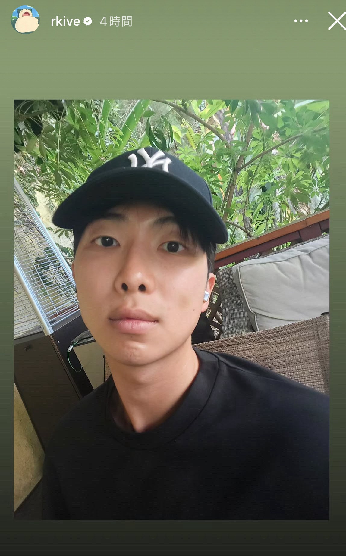 BTS Community Post - ナムさん 了解です🫡 テテさん格好良いです💐 #To_RM #To_V 出典rkive IG thv IG