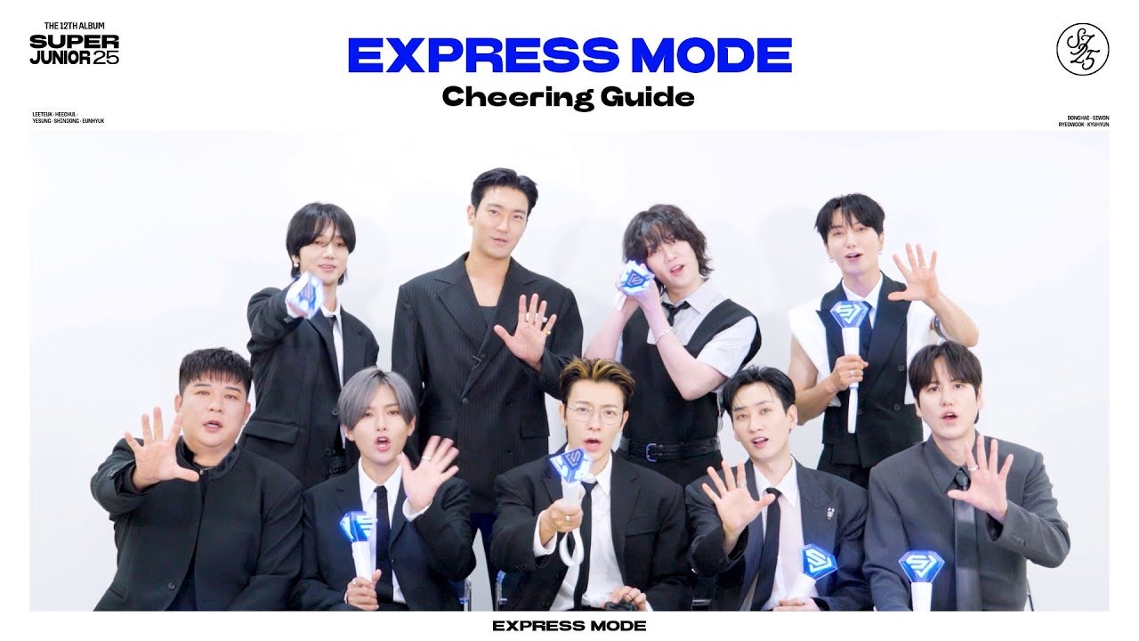 Weverse SUPER JUNIOR Media - Express Mode로 다같이 달려볼까요? 💙 l SUPER JUNIOR ...