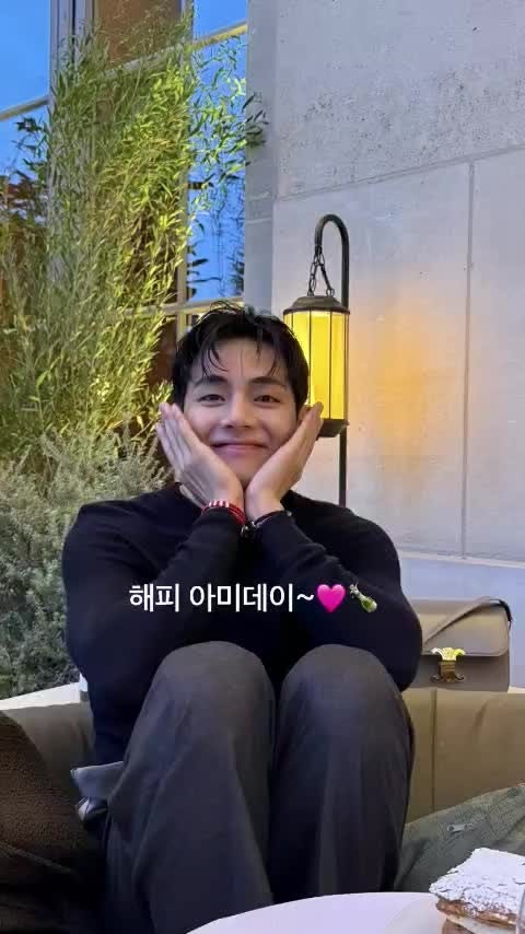 BTS Community Post - Thanks tae oppa for wishing us Happy birthday 🎉💓💓🎉 ...