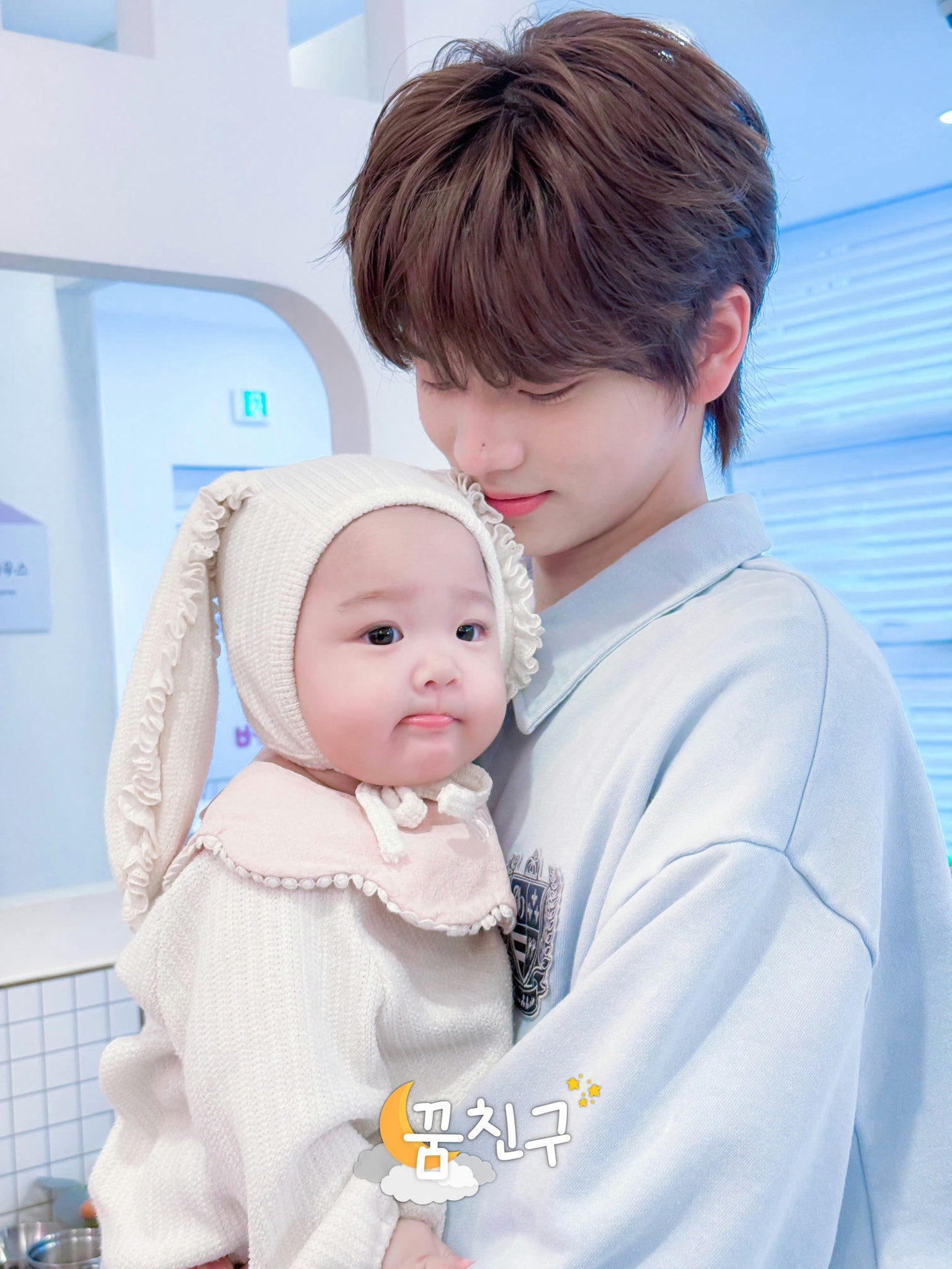 TWS Community Post - shinyu！shinyu！ 나도 이렇게 작은 아기가 되어 너의 품에 안기고 싶어🥺🥺