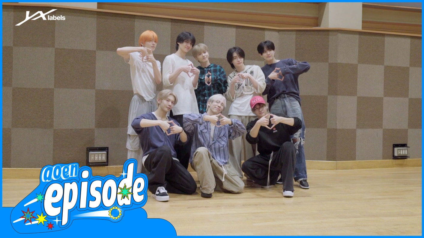 Weverse aoen Media - [aoen EPISODE] aoen ‘The Blue Sun’ Dance Practice ...