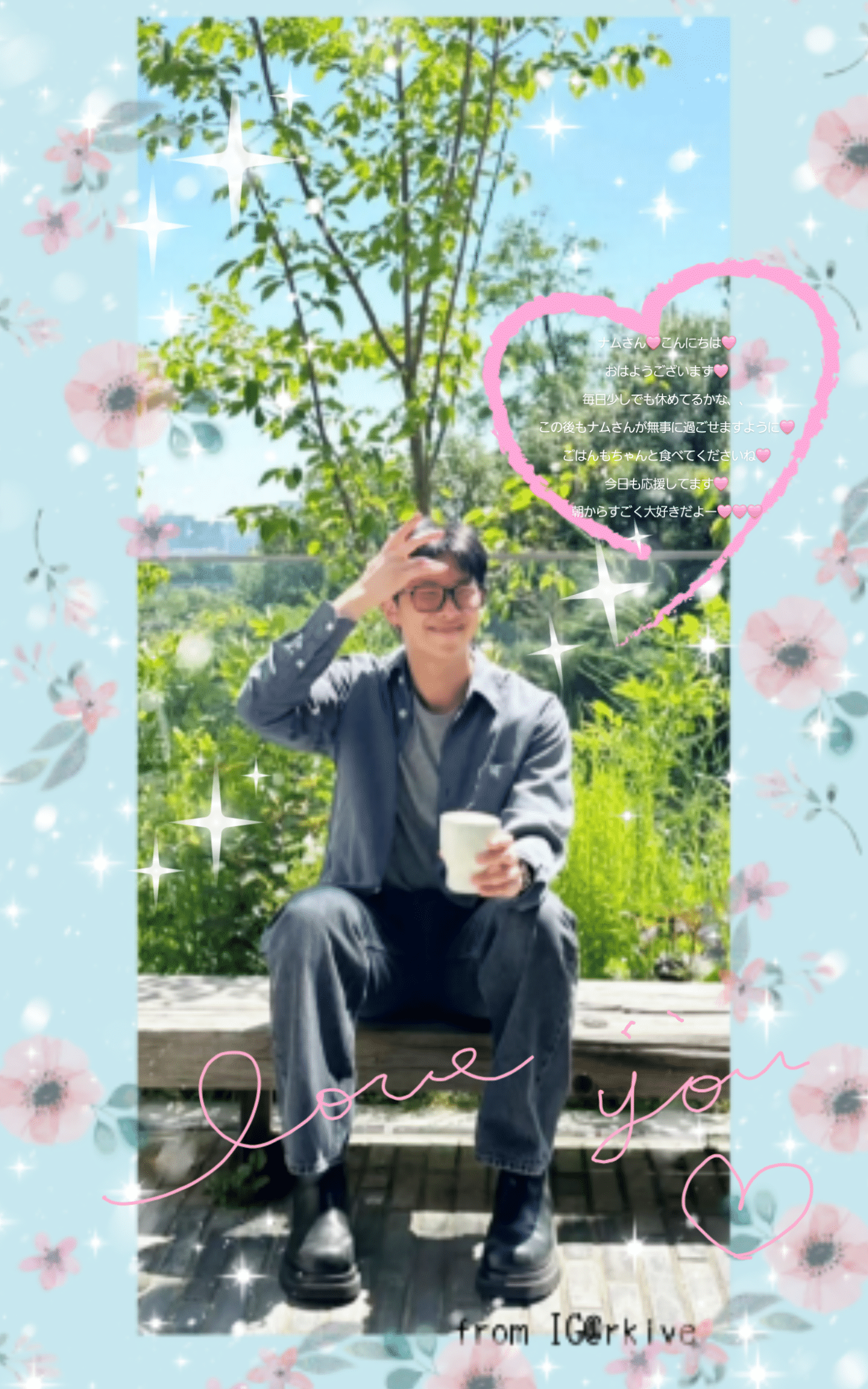 BTS Weverse Fan Letter