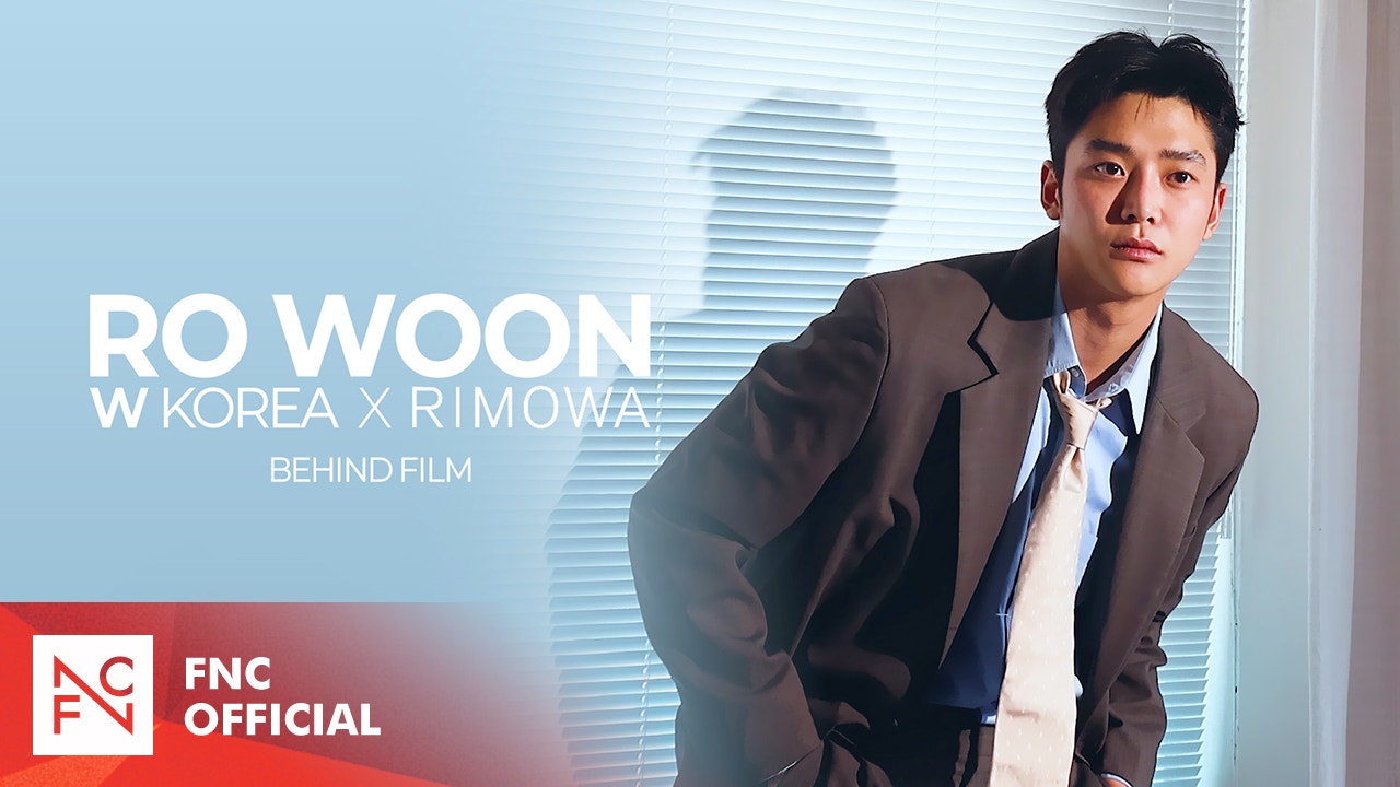 Weverse RO WOON Media - [로운] 컨셉 진짜 백점 만점💯 (Behind Film🎥)