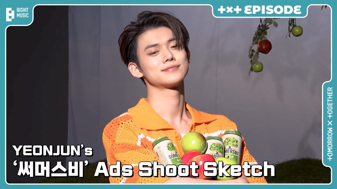 Weverse TOMORROW X TOGETHER Media - YEONJUN's '써머스비' Ads Shoot Sketch | EPISODE | TXT (투모로우바이투게더)