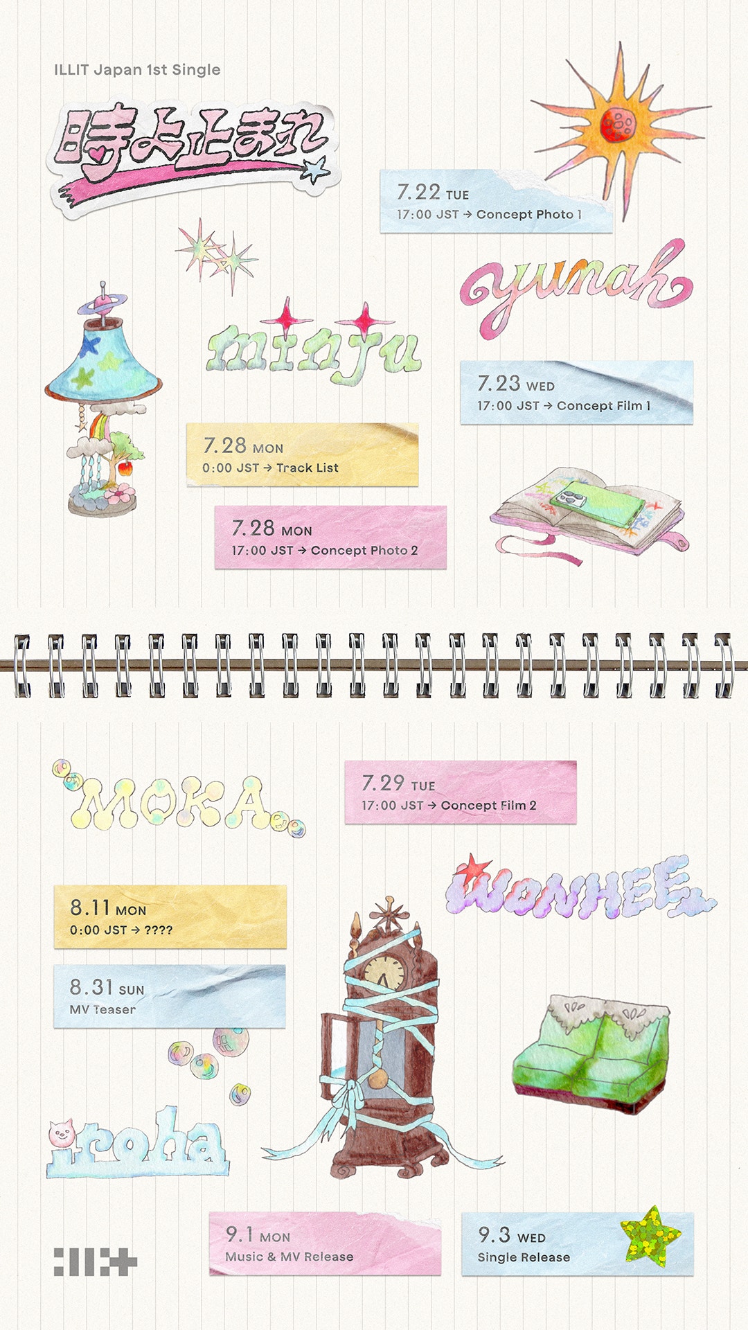 Weverse ILLIT Image - ILLIT Japan 1st Single '時よ止まれ' Promotion Calendar