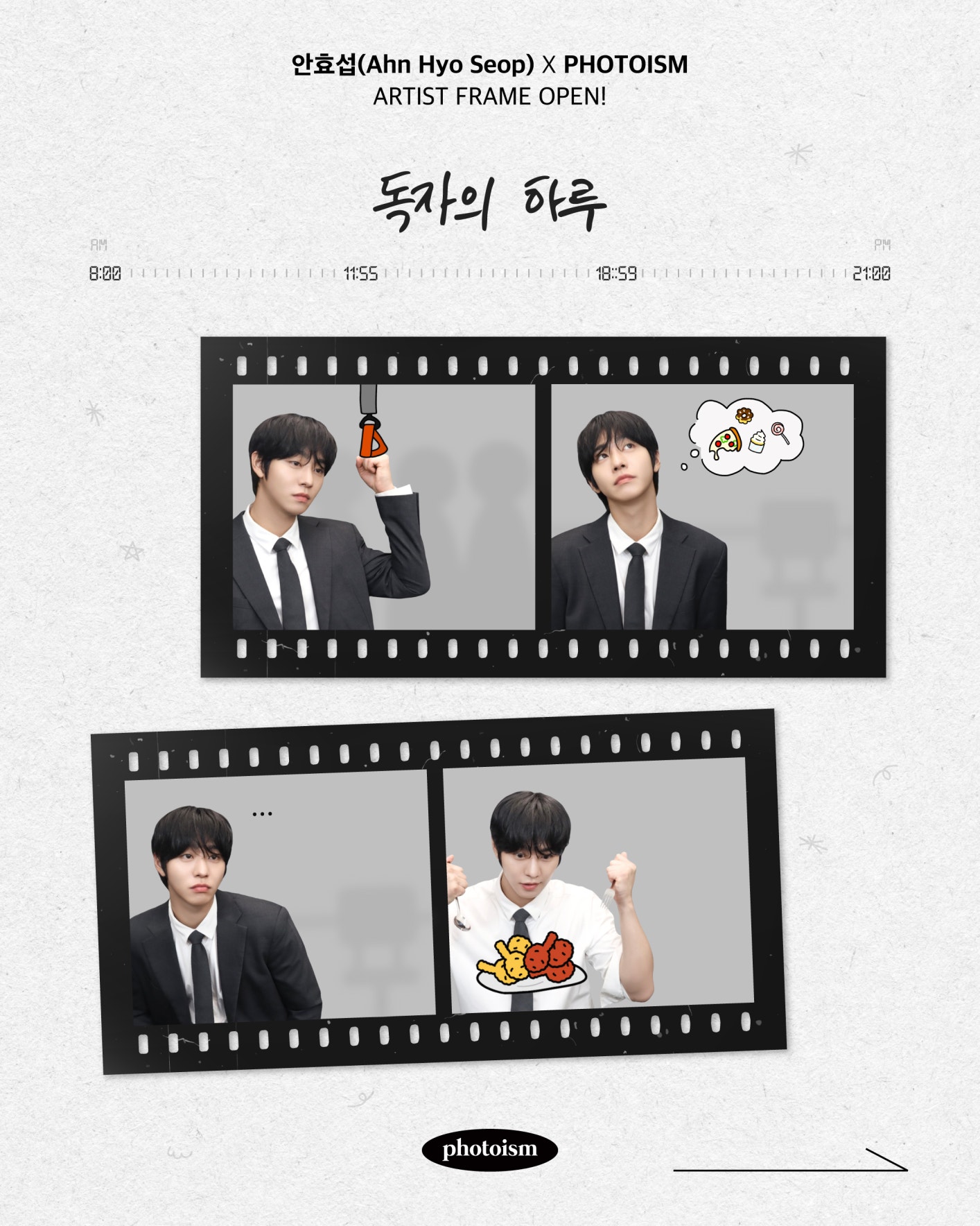 AHN HYO SEOP Community Post - https://www.instagram.com/p/DMRr2YNSenl ...