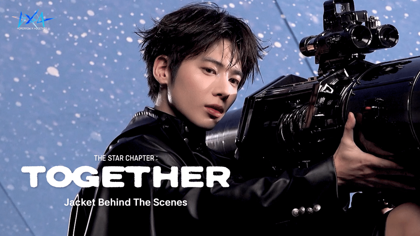 Weverse TOMORROW X TOGETHER Media - ‘The Star Chapter: TOGETHER Jacket ...