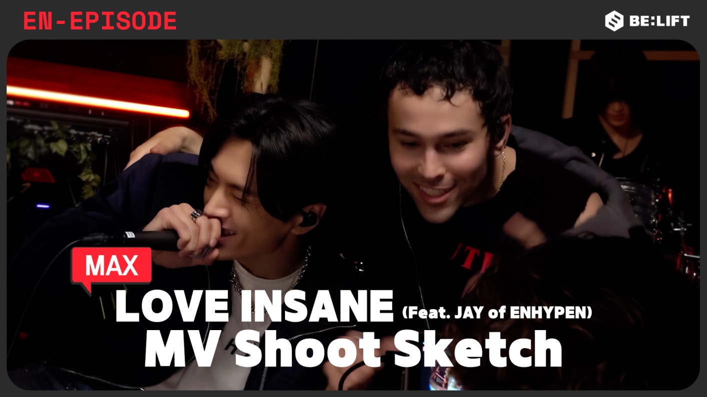Weverse ENHYPEN Media - [EPISODE] ‘LOVE INSANE’ MV Shoot Sketch - ENHYPEN JAY (엔하이픈 제이)