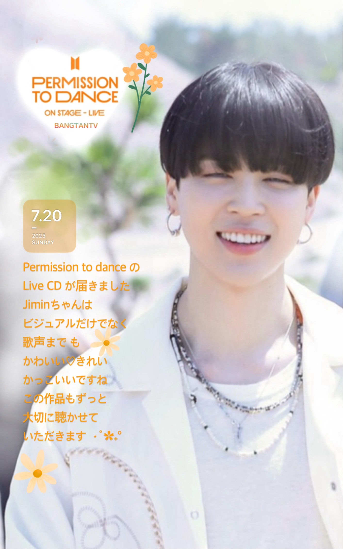 BTS Weverse Fan Letter