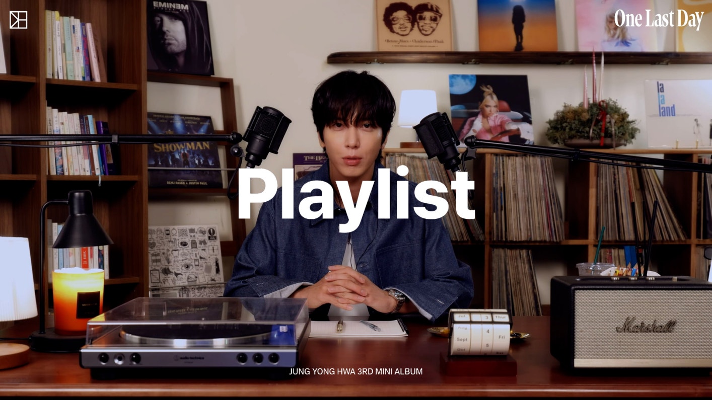 Weverse CNBLUE Media - 🎧정용화의 ℕ𝕚𝕘𝕙𝕥 ℙ𝕝𝕒𝕪𝕝𝕚𝕤𝕥