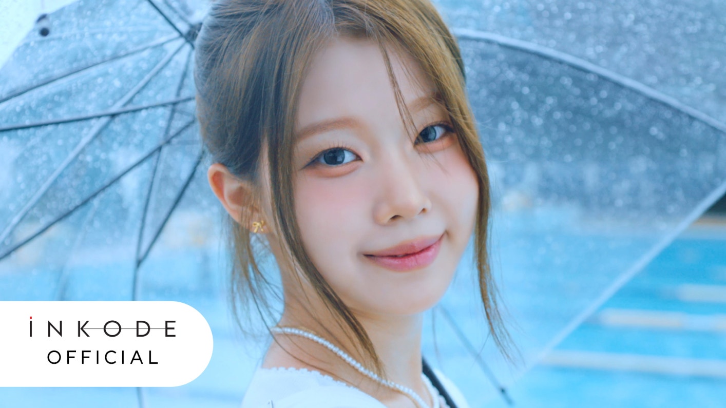 WeverseSAY MY NAME Media - SAY MY NAME 1st SINGLE [iLy] M/V TEASER