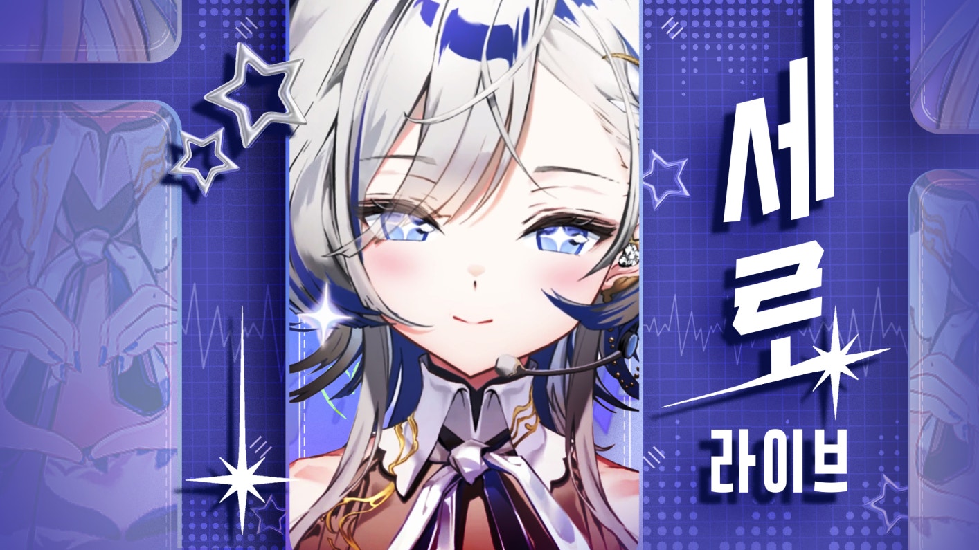 Hebi. Community Post - 여러분… 드디어 여름이 왔습니다..!! 🌴🌞🍉 이 더위를 그냥 보낼 수는 없잖아요? 🔥 어디로 갈까? 뭐 입을까? 여름 음식은 또 ...