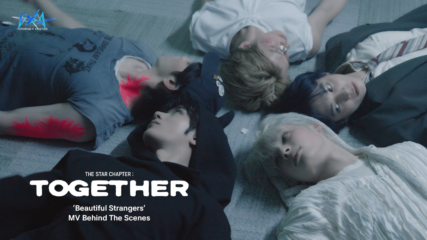 Weverse TOMORROW X TOGETHER Media - ‘Beautiful Strangers' MV Behind The Scenes | TXT (투모로우바이투게더)