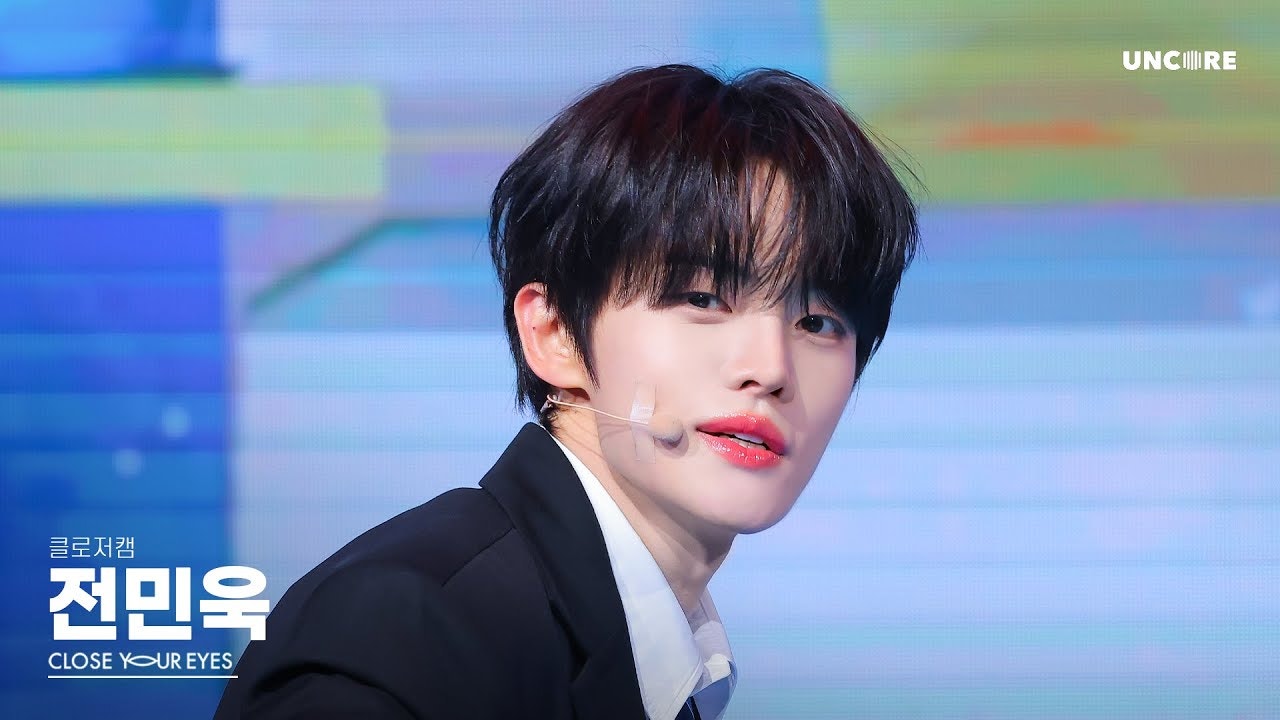 Weverse CLOSE YOUR EYES Media - [CLOSER CAM] 전민욱 직캠 (클로즈 유어 아이즈 ...
