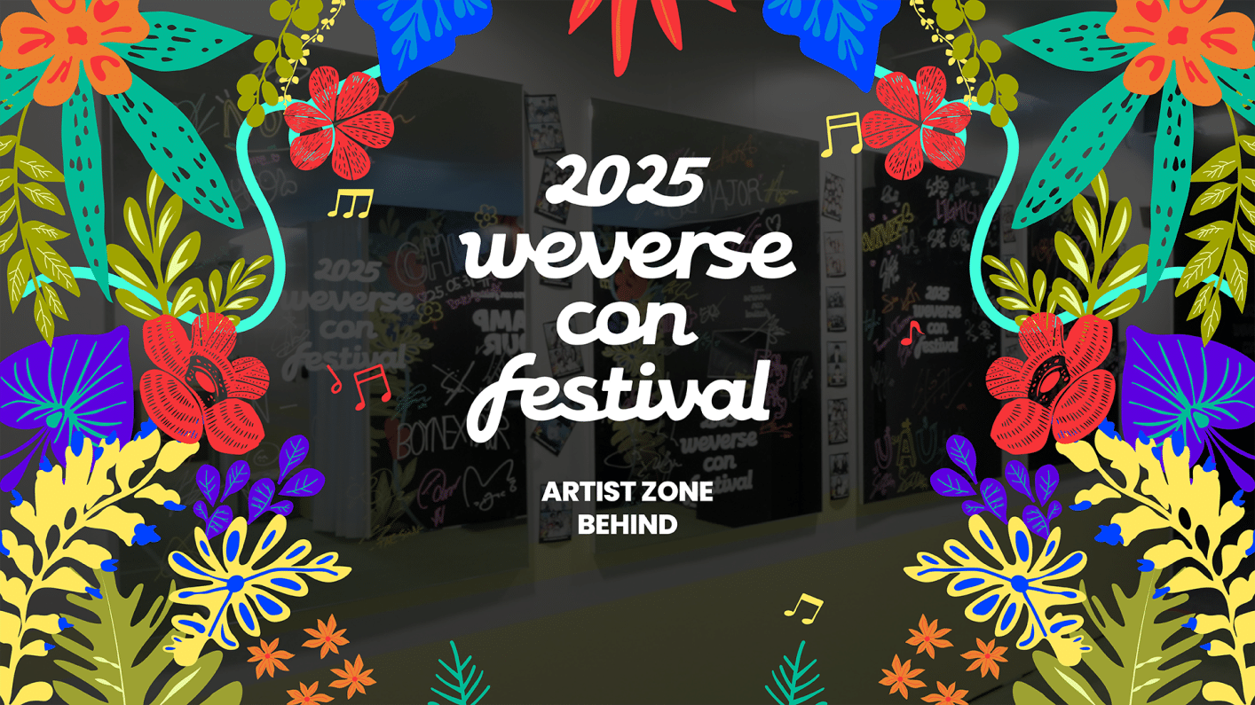 Weverse Weverse zone Media - 2025 Weverse Con Festival 'Artist Zone' Behind