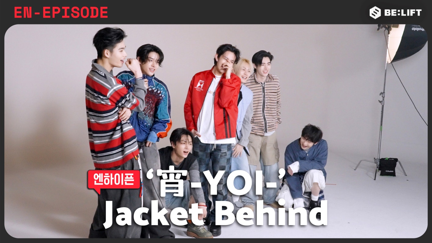 Weverse ENHYPEN Media - [EPISODE] '宵 -YOI-' Jacket Shoot Sketch - ENHYPEN