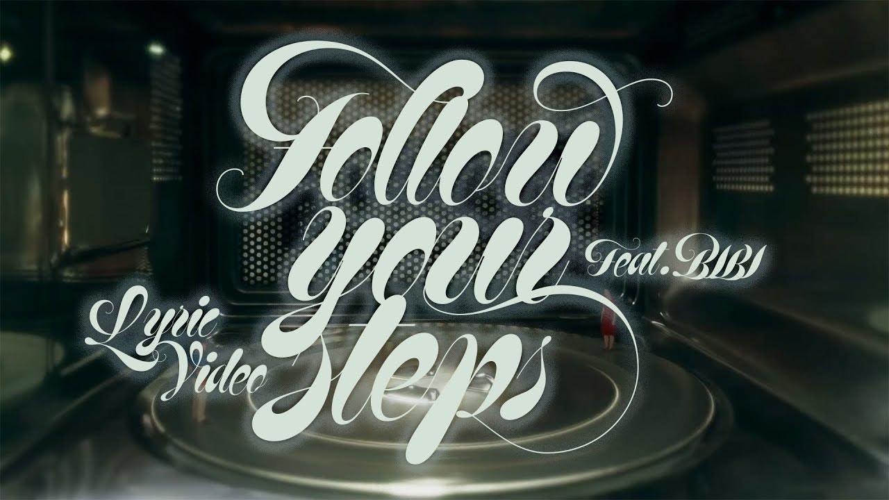 Weverse 10CM Media - [Lyric Video] 10CM / 십센치 - 춤 (Feat. 비비(BIBI))