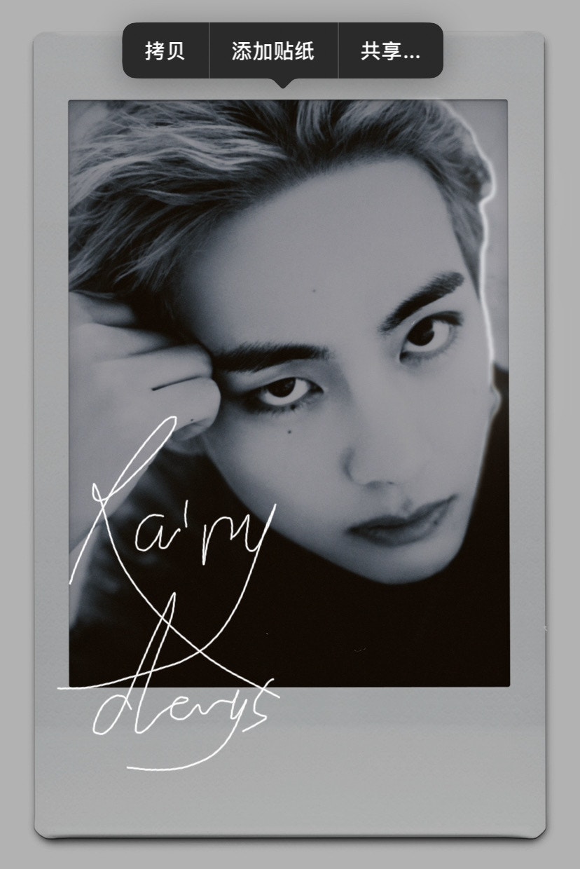 BTS Community Post - 超爰这首歌Rainy days🤓