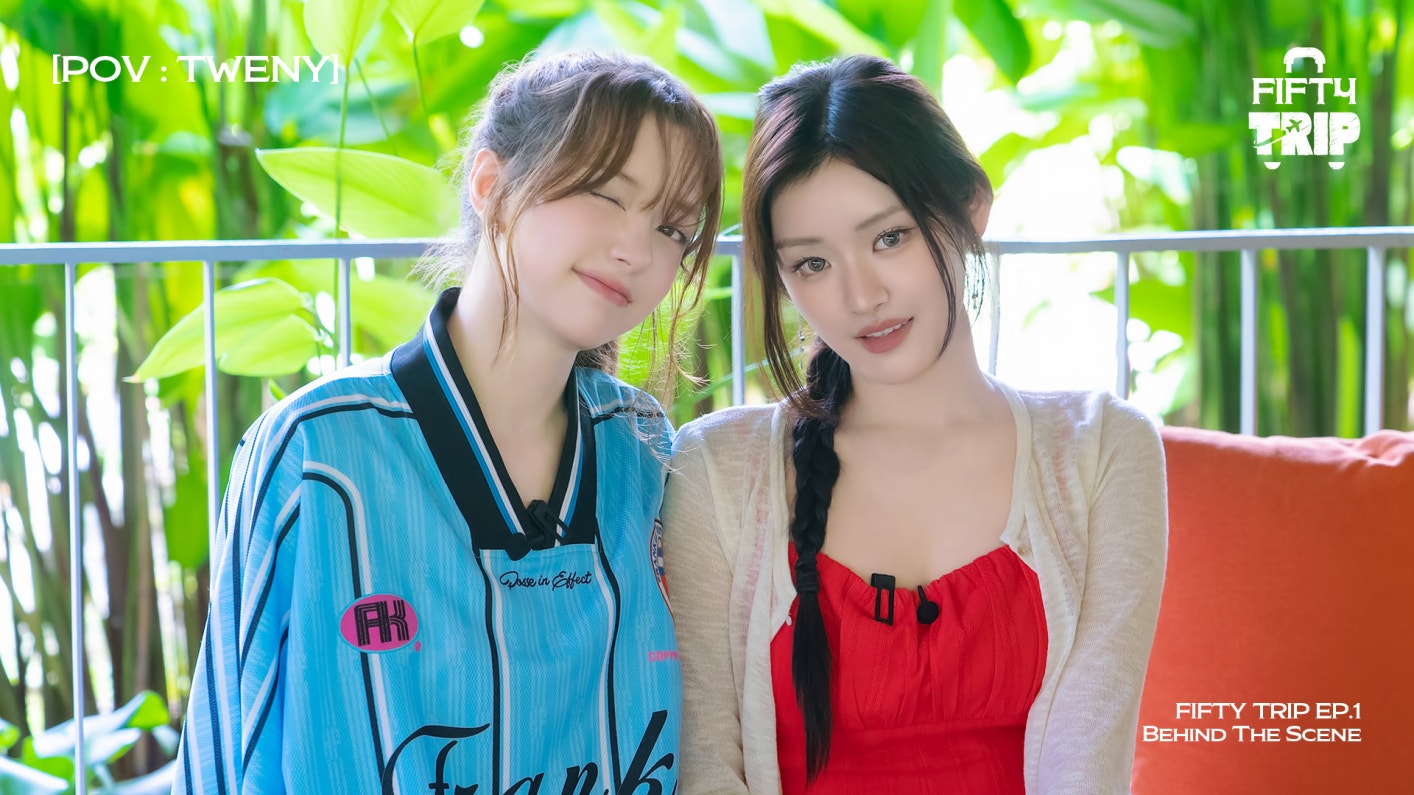 Weverse FIFTY FIFTY Image - [POV : TWENY] FIFTY TRIP EP.1 Behind The Scene