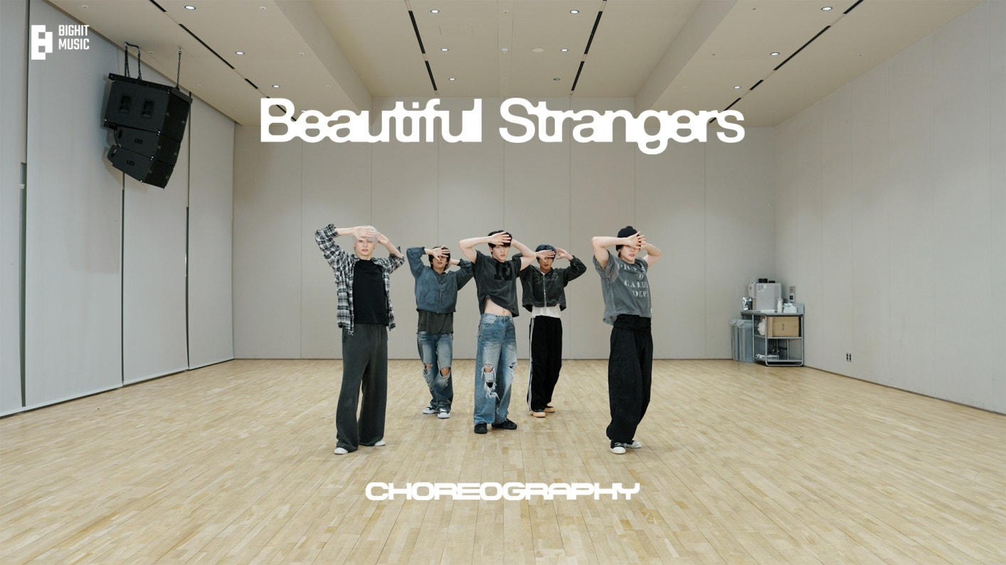 Weverse TOMORROW X TOGETHER Media - ‘Beautiful Strangers’ Dance ...