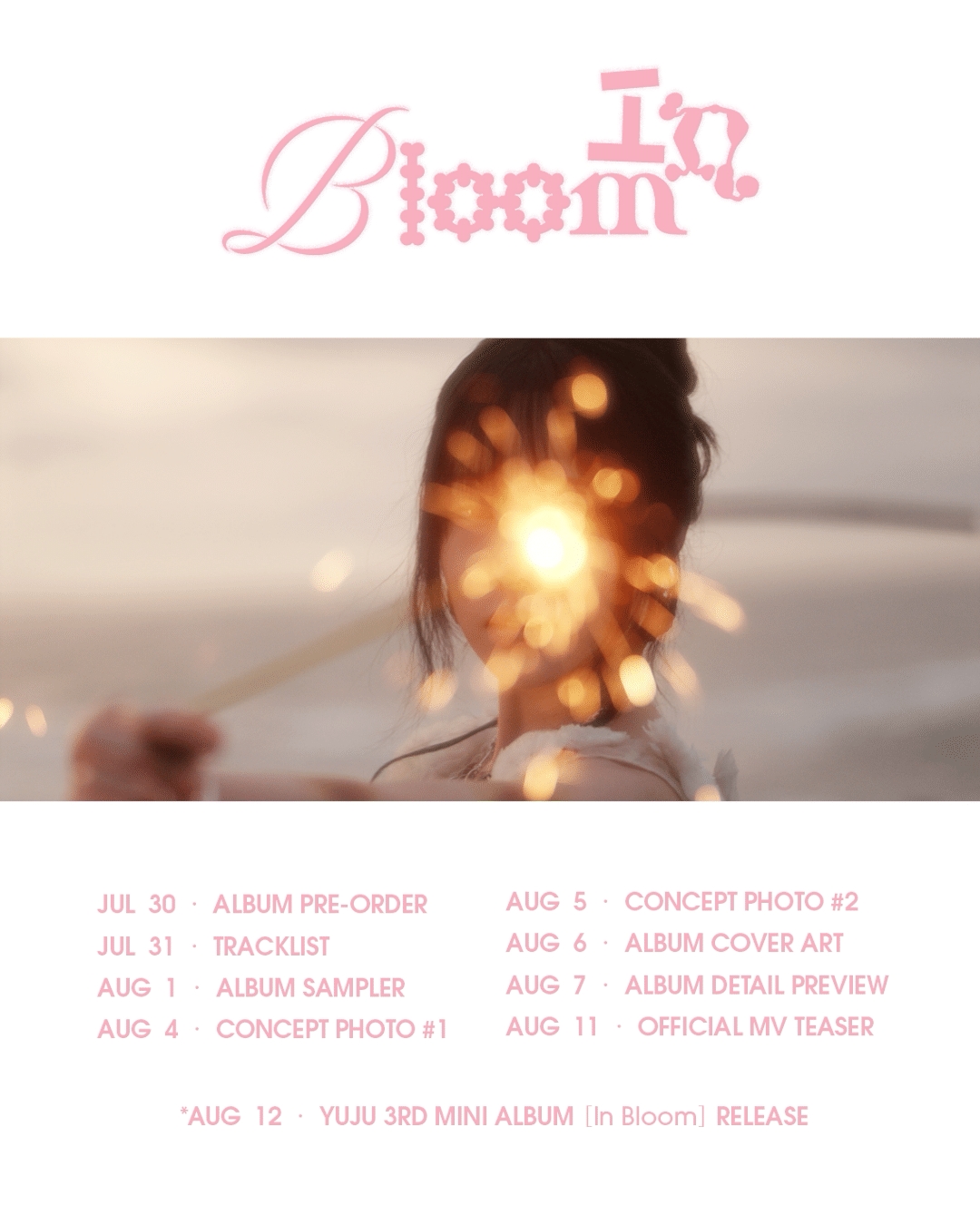 Weverse YUJU Media - 유주 (YUJU) - 3rd Mini Album 𝑰𝒏 𝑩𝒍𝒐𝒐𝒎 SCHEDULER