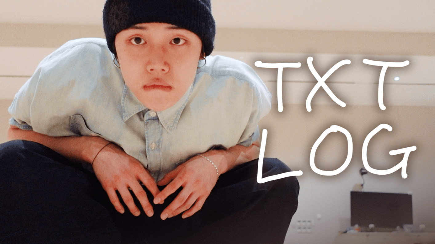 Weverse TOMORROW X TOGETHER Media - 연준이의 안무 제작기 | TXT-LOG | TXT (투모로우바이투게더)