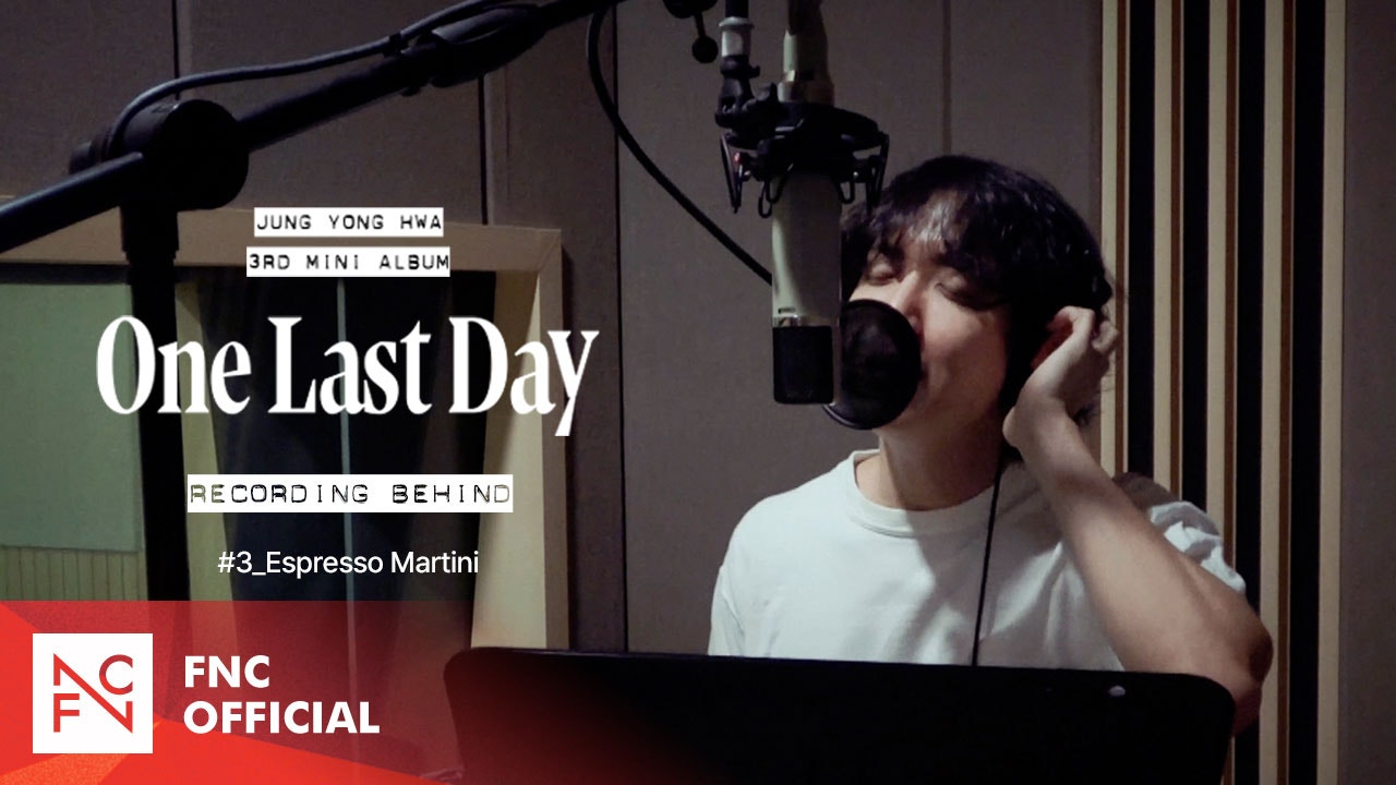 위버스 CNBLUE Media - Jung Yong Hwa 3rd Mini Album [One Last Day ...