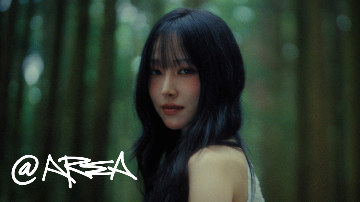 Multimedia de YUJU de Weverse - 유주 (YUJU) - 3rd Mini Album 𝑰𝒏 𝑩𝒍𝒐𝒐𝒎 ...