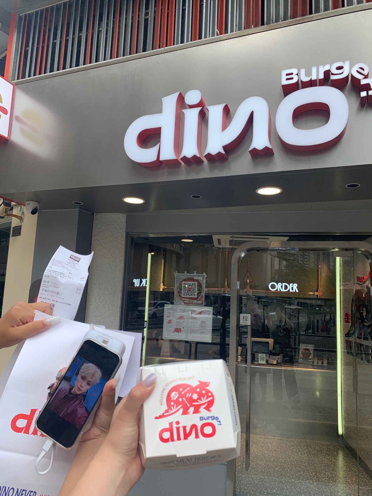 SEVENTEEN Community Post - Dino Burger👍🏻TASTY😍