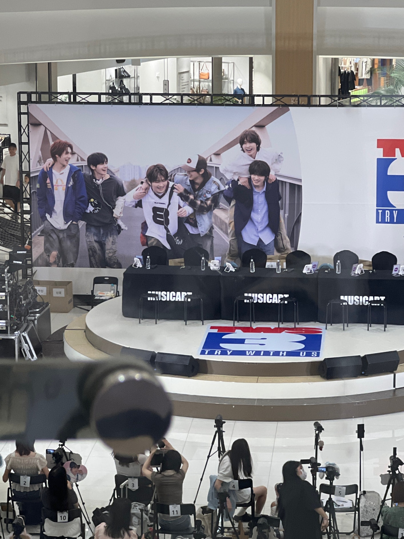 Tws Community Post 빨리와ㅏ 기다릴께