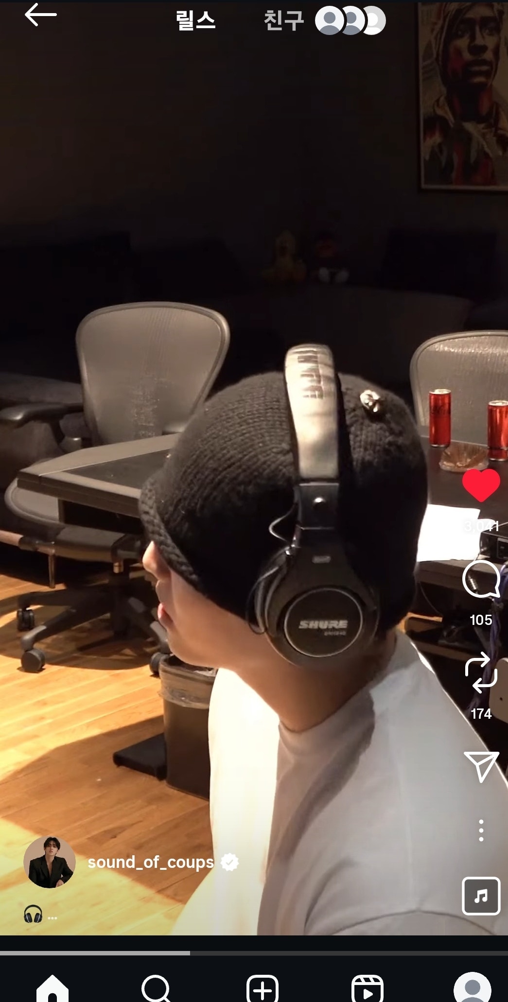 SEVENTEEN Community Post - 하 쿱밍 유닛ㅠㅠㅠ