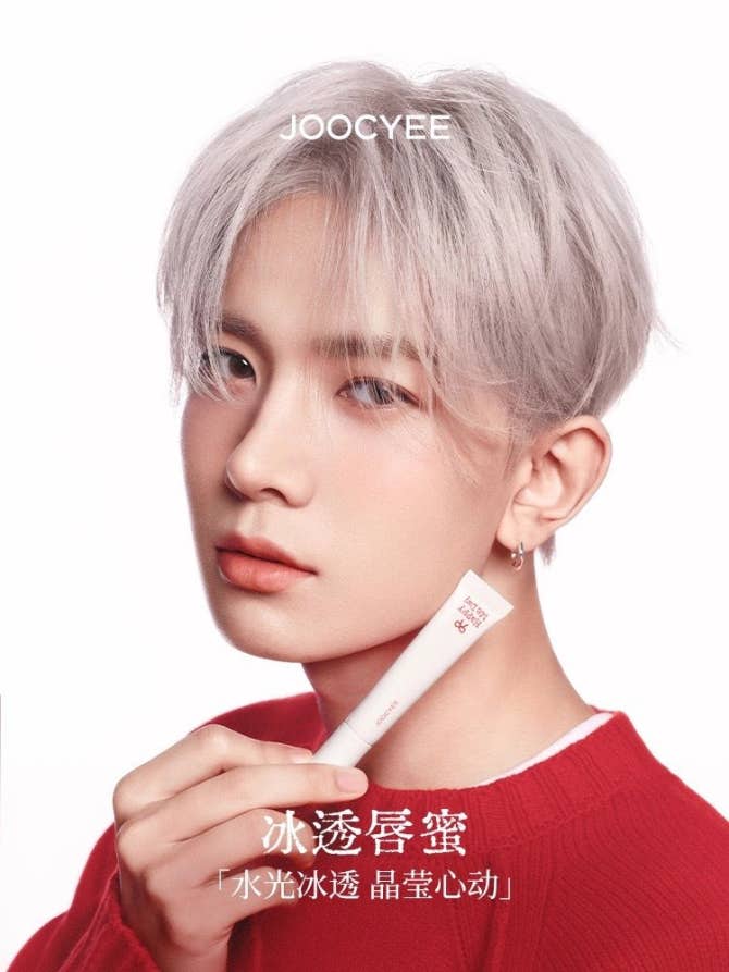 ENHYPEN Community Post - so lovely li xicheng !!! ° ⋆.ೃ࿔*:･° ⋆.ೃ࿔*:･° ⋆.ೃ࿔*:･° ⋆.ೃ࿔*:･° ⋆.ೃ ...