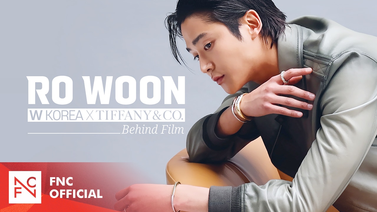 Multimedia de la Comunidad RO WOON