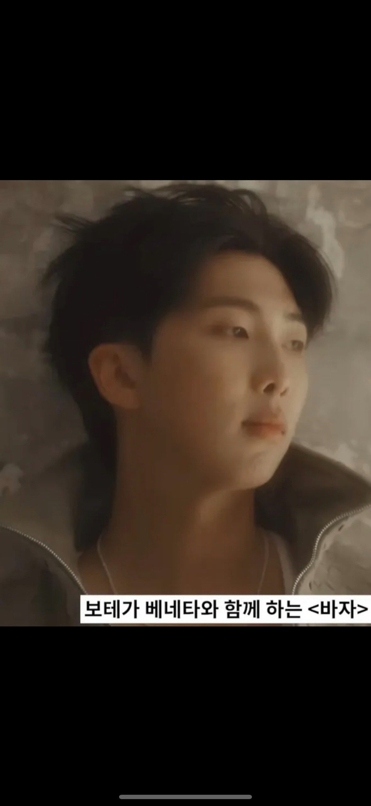 BTS Community Post - #Rkive