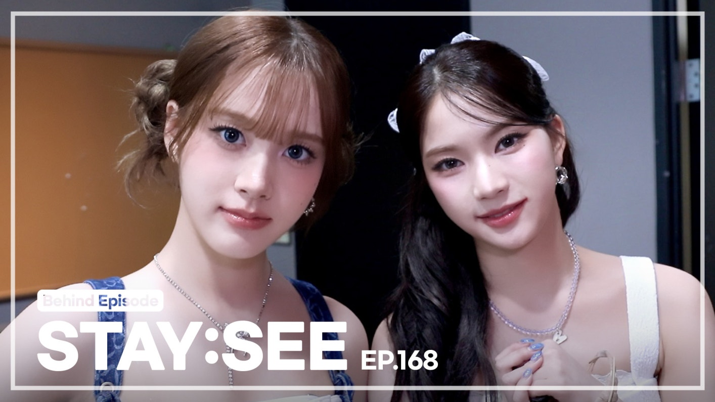 위버스 STAYC Media - [STAY:SEE] #168 스테이씨야~ 비하인드 가져와라🏝️ | ‘I WANT IT’ 음악방송 Behind