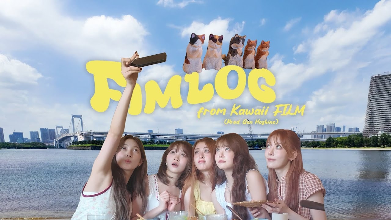 Weverse LE SSERAFIM Media - [FIM-LOG] 여름이었다…☀️ 청량 르세라핌의 하루 몰아보기 | from Kawaii (Prod. Gen Hoshino ...