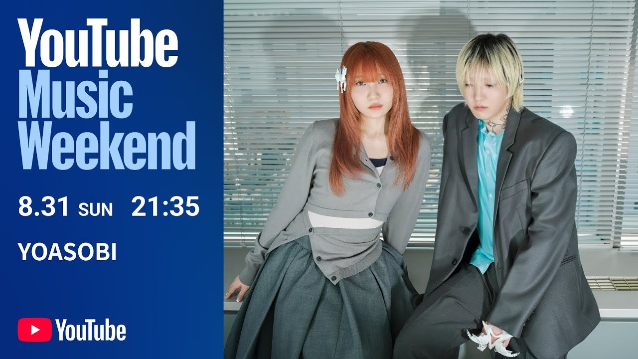 Weverse YOASOBI Media - YOASOBI - YouTube Music Weekend 10.0