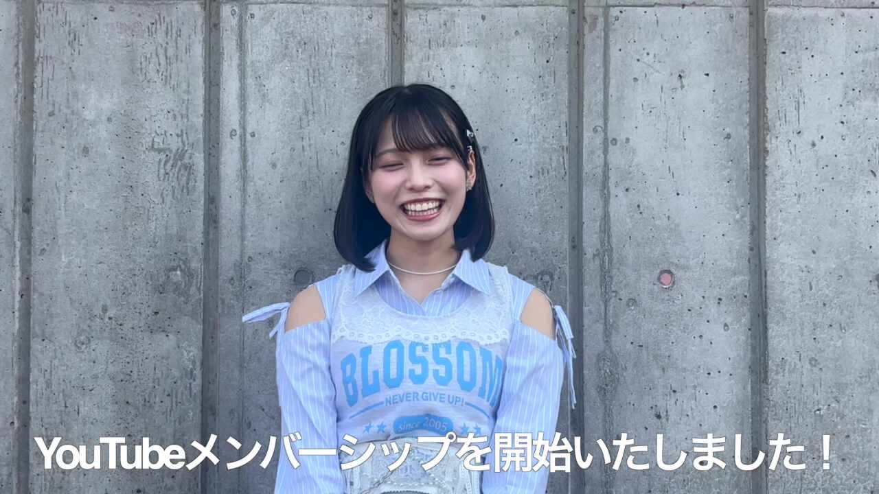 AKB48 Community Post - ／⋰ “AKB no su wo dasu Channel” Membership Now Available ️ \⋱ Starting ...