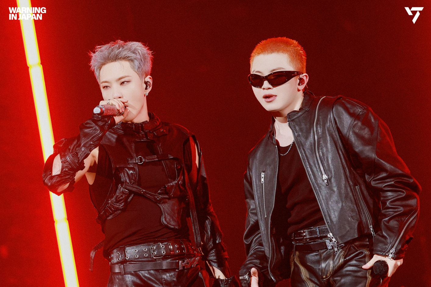 Weverse SEVENTEEN Image - 'HOSHI X WOOZI FAN CONCERT [WARNING]' Photo ...