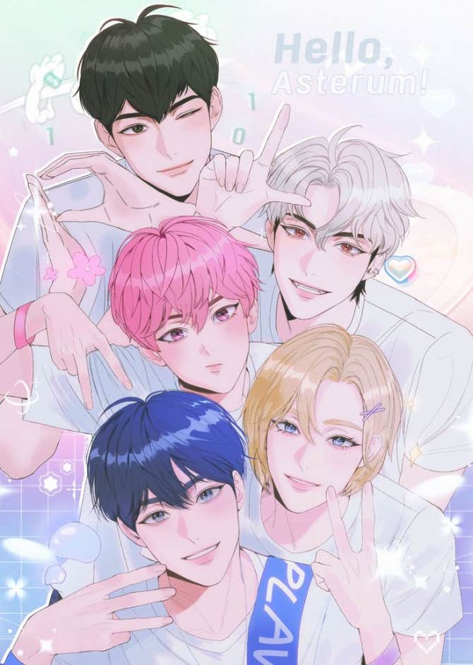 PLAVE Community Post