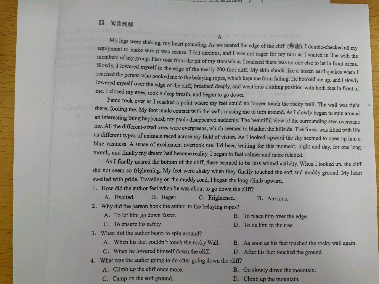 SEVENTEEN Community Post - Which kind-hearted person can help me finish ...