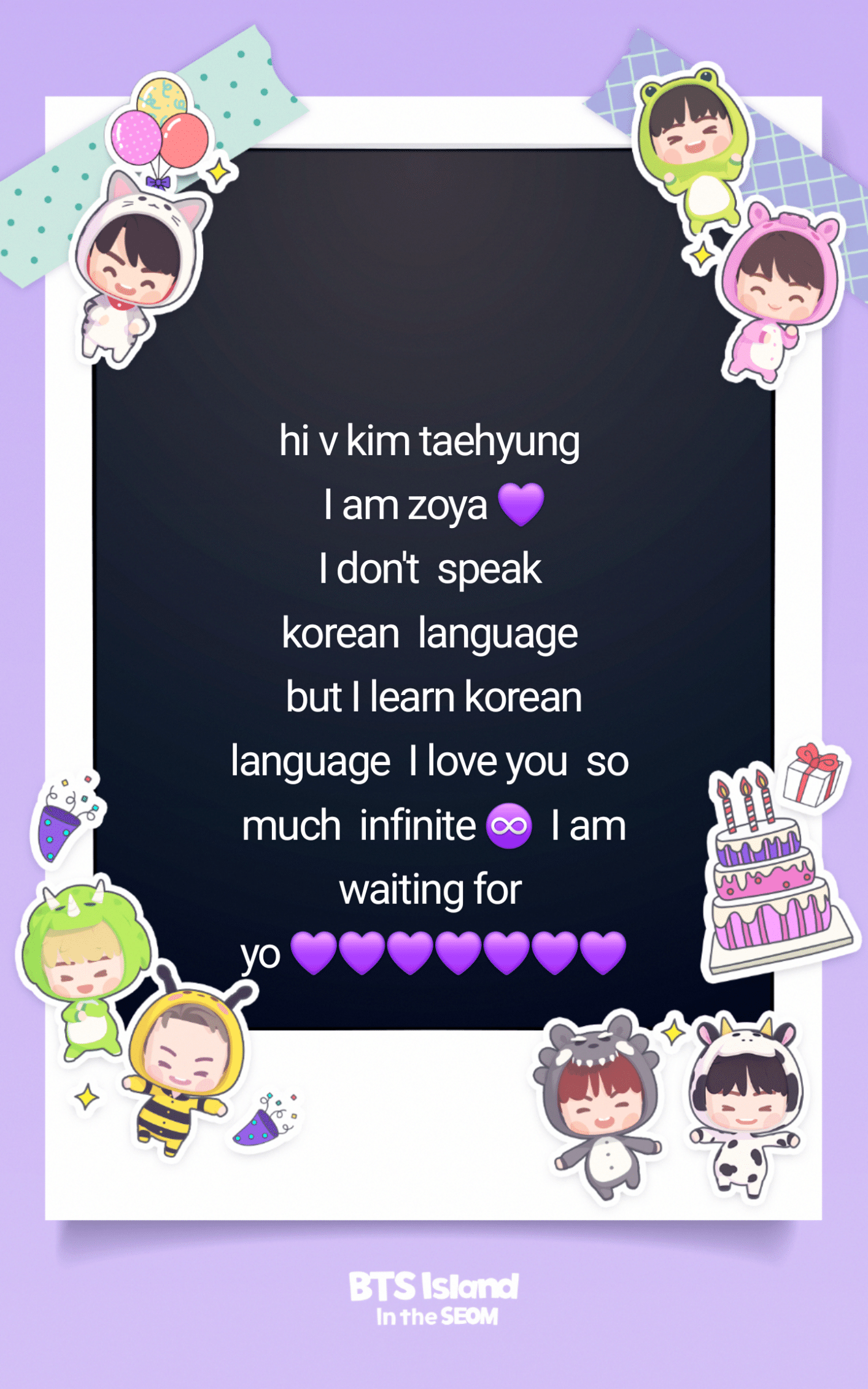 BTS Weverse Fan Letter